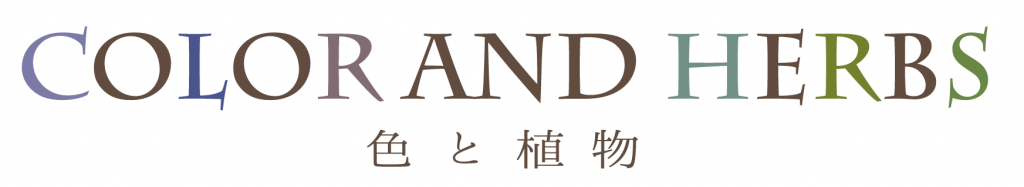 %e8%89%b2%e3%81%a8%e6%a4%8d%e7%89%a9%e6%a7%98-%e3%83%ad%e3%82%b4%e7%b4 ...